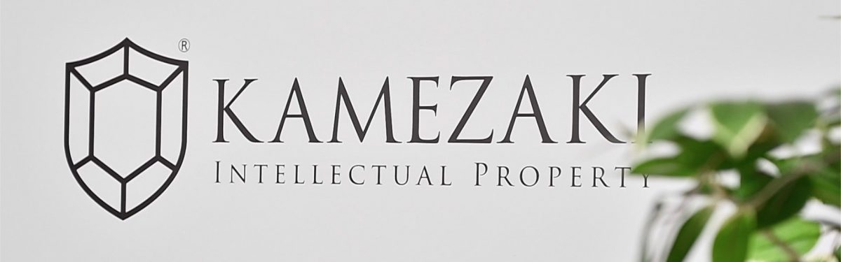 Office banner office-banner